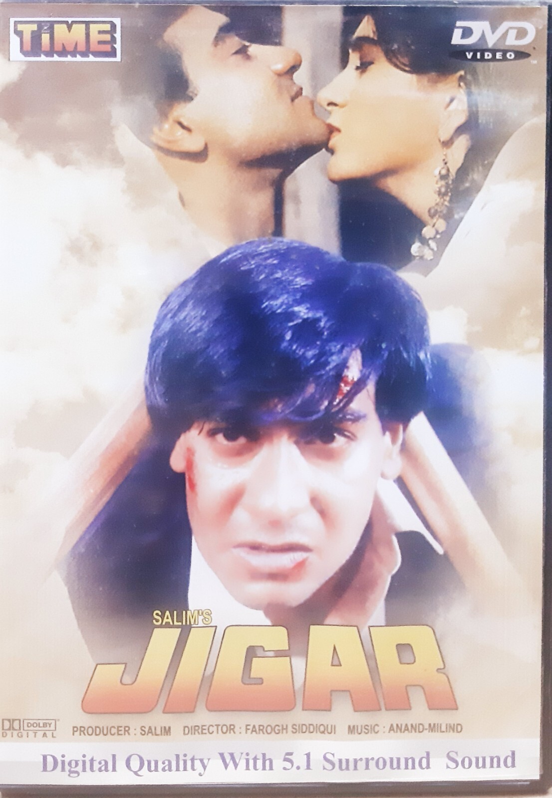 Jigar - Ajay Devgn, Karishma Kapoor, Paresh Rawal - Bollywood Hindi ...