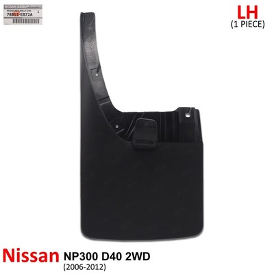 Lh Rear Mud Flap Splash Guard Fender For Nissan Navara D40 4x2 2006 ...