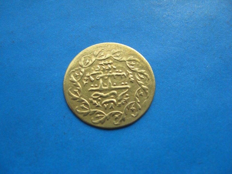 (17C) 24mm GOLD COLOURED OTTOMAN TYPE TOKEN TURKEY/ARABIC COIN G.GRADE ...