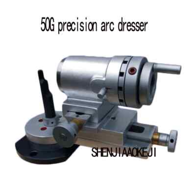 Circular Arc Dressing Machine 50G High Precision Circular Arc Dressing ...