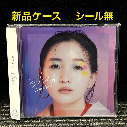 Yoasobi Rira Ikuta Sketch CD Used Cleaned No Seal | eBay