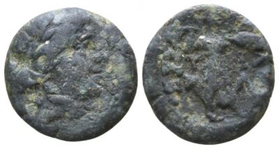 Thessalian League Apollo Athena Spear 5.07g/17mm #ANT1250.8U | eBay