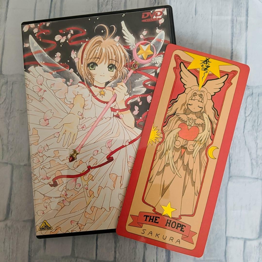 Cardcaptor Sakura Cards Hope Just Wanted To Share All The Cardcaptors