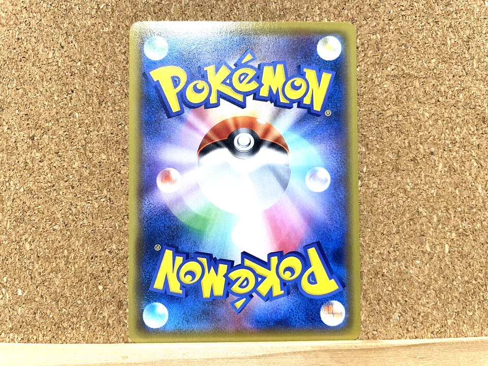 Pokémon TCG Fighting Energy Pokemon Card Japanese Reverse Holo Common ...
