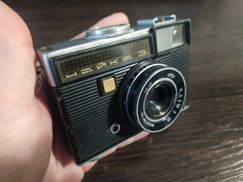 camera Chaika-3 USSR Soviet vintage 35mm film lens Industar-69 rare ...