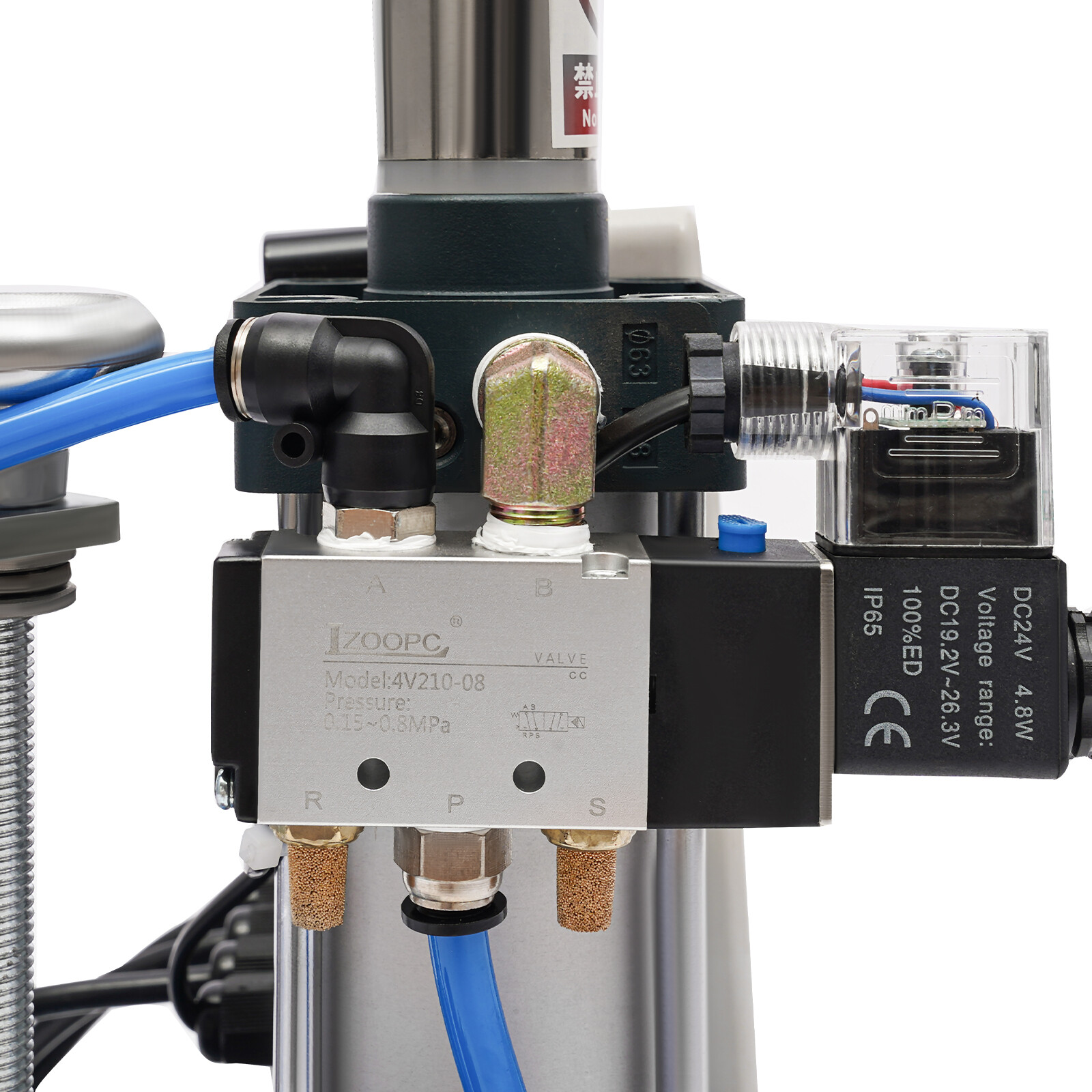 440LB/200KG Pneumatic Punch Press Machine Desktop Punching Press ...