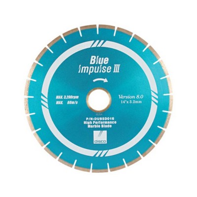 Disco Blue Impulse 3 Premium 16 Inch Marble Blade | eBay