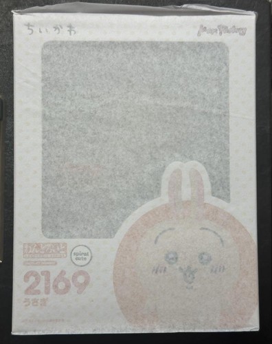 Chiikawa Nendoroid Usagi Figure 2169 Set of 1 Japanese Official ...