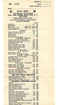 Ho Ho Chinese Kitchen Menu 64th Ave Rego Park New York 1950's | eBay