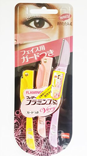 Feather Flamingo Eyebrow Trimmer Razors 3pcs/pack 6162005453 | eBay UK