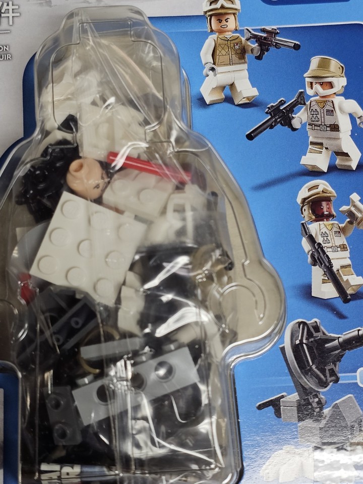 LEGO Star Wars: Defense of Hoth (40557) Rebel Troopers & Atgar Laser ...