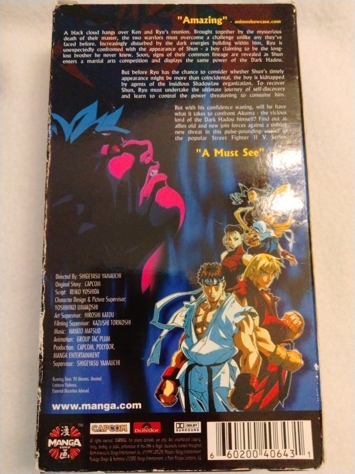 Street Fighter Alpha Movie & Street Fighter II 2 Animated Movie VHS | eBay