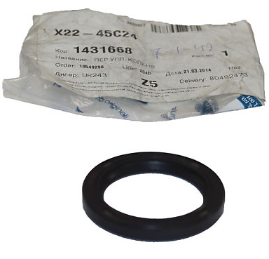 FORD KUGA MK1 C394 Front Crankshaft Oil Seal 6G9N-6700-AA 1431668 NEW ...