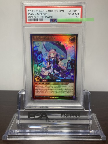 [Y1][PSA10] RD/GRP1-JP010 CAN-Melo:D Ultra Rare Yu-Gi-Oh Rush Duel JP ...