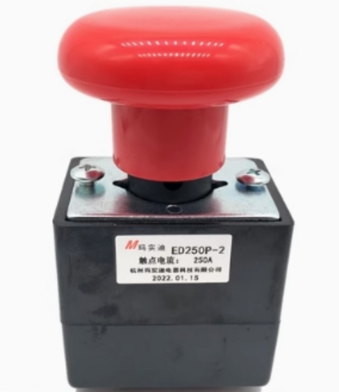 1Pcs electric forklift cut-off electric switch emergency stop button ...