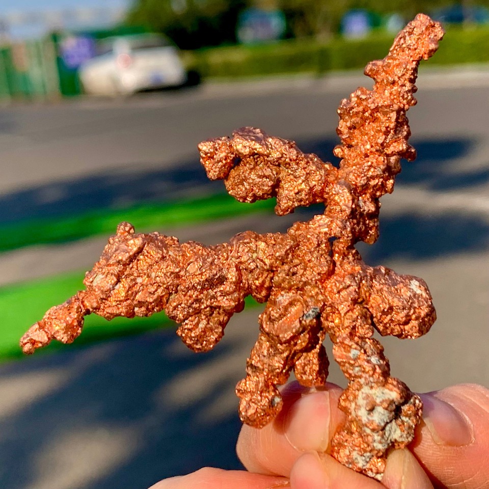 57G Rare!!! iridescent Native Copper crystal mineral specimen | eBay