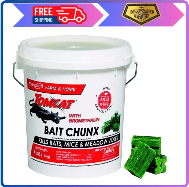 **Just One Bite II Bait Chunks, New 2024. 4 lbs** | eBay