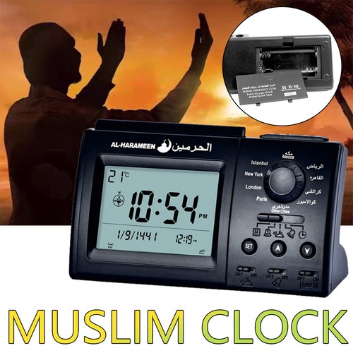 AU Digital Islamic Muslim Prayer Clocks Automatic Azan Athan Ramadan ...