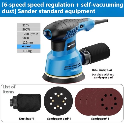 Electric Sander Small Wall Sanding Machine Putty Dustless Machine ...