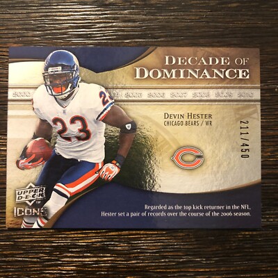 2009 Upper Deck Icons Decade of Dominance Parallel Card #DD-DH Devin ...