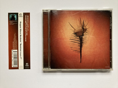 Remixes, Chapter 1 by Reggae Disco Rockers (CD, Jul-2002, MSI Music ...