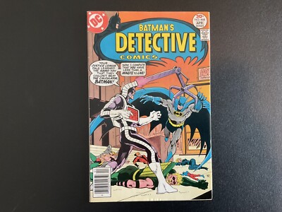 Detective Comics 468 Batman 1st Use Of The Iconic DC Bullet Logo 🔑 ...