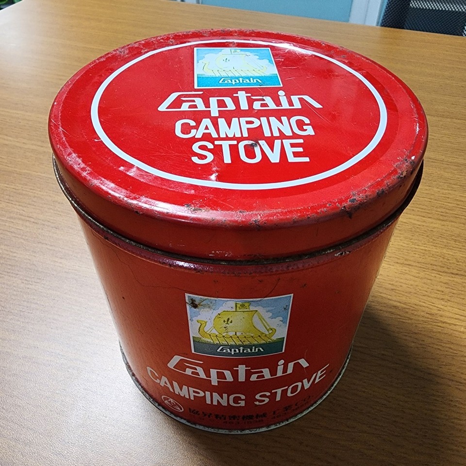 Captain 202 Stove +Large Heater+Small Heater Mint | eBay