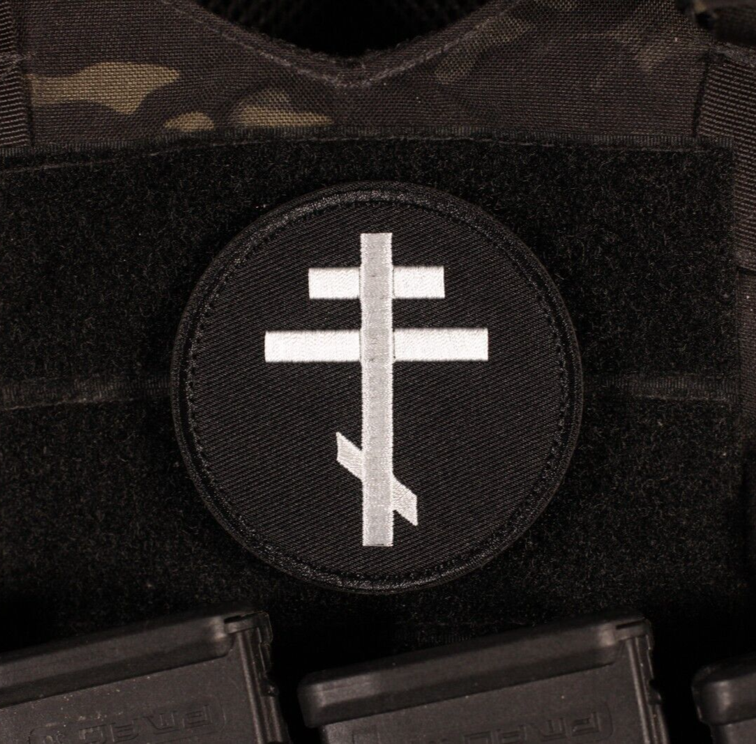 Russian Orthodox Cross Round Patch Sewn Hook And Loop | eBay