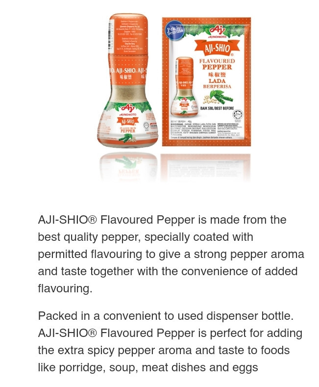 10 pcs Ajinomoto White Pepper Seasoning AJI-SHIO | FREE SHIPPING BY DHL ...