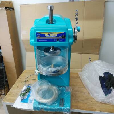 SWAN Electric Block Ice Shaver Machine SI-100S Kakigori Shaved Ice ...