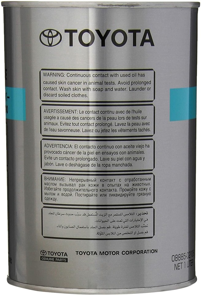 Genuine Toyota Hypoid API GL-5 75W-90 Gear Oil Super Lube 1 Quart OEM ...