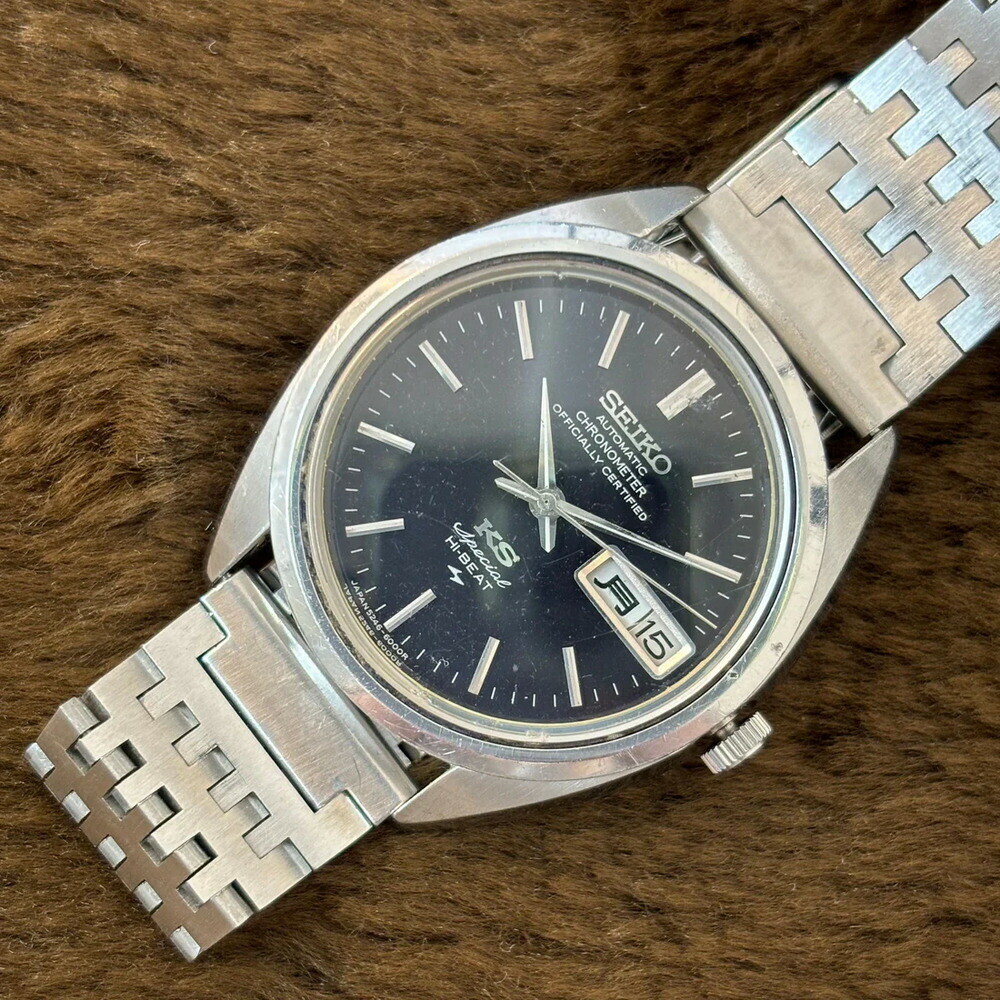 Wristwatch SEIKO King Seiko Special 5246-6000 Silver … - Gem