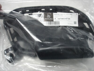 MERCEDES-BENZ A 1678856700 PIPE SHIELD COVER BUMPER AREA LEFT SIDE | eBay
