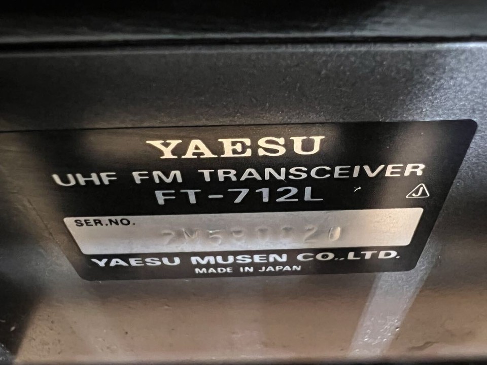 Yaesu FT-712L UHF FM Transceiver Radio - Amateur HAM - Used - Quick ...