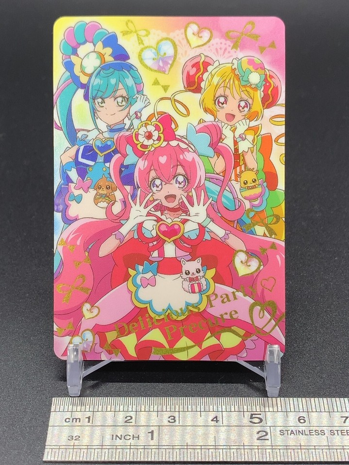 Delicious Party Pretty Cure Precure P10 Card TCG Toei Bandai Japanese ...