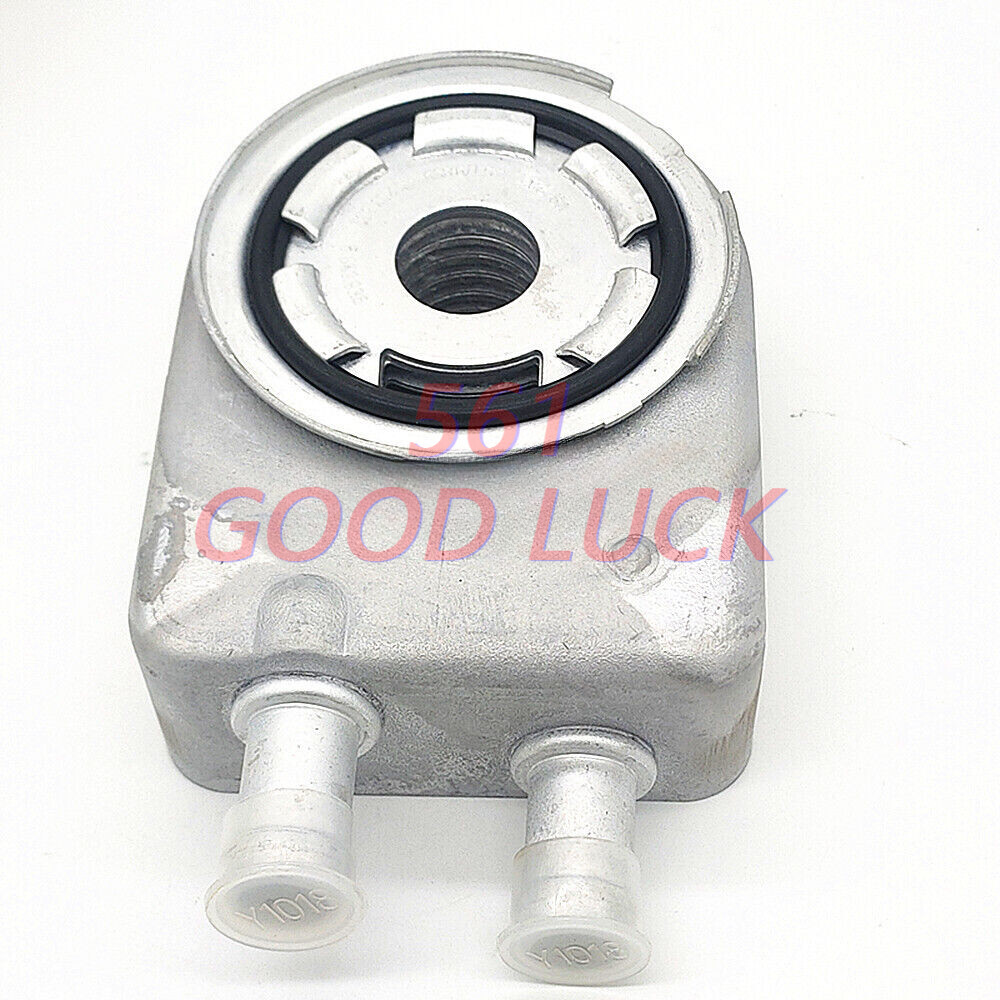 Engine Oil Cooler For HYUNDAI Sonata KIA 2.0L 2.4L 2016-2022 26410 ...