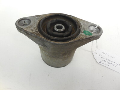 02-05 Audi A4 A4Q S4 Sedan Rear Upper Shock Mount 8E0513353D | eBay