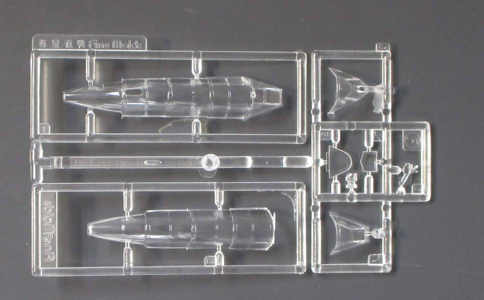 Fine Molds 1/48th Scale Kugisho D4Y4 Judy - Clear Parts from Kit No ...