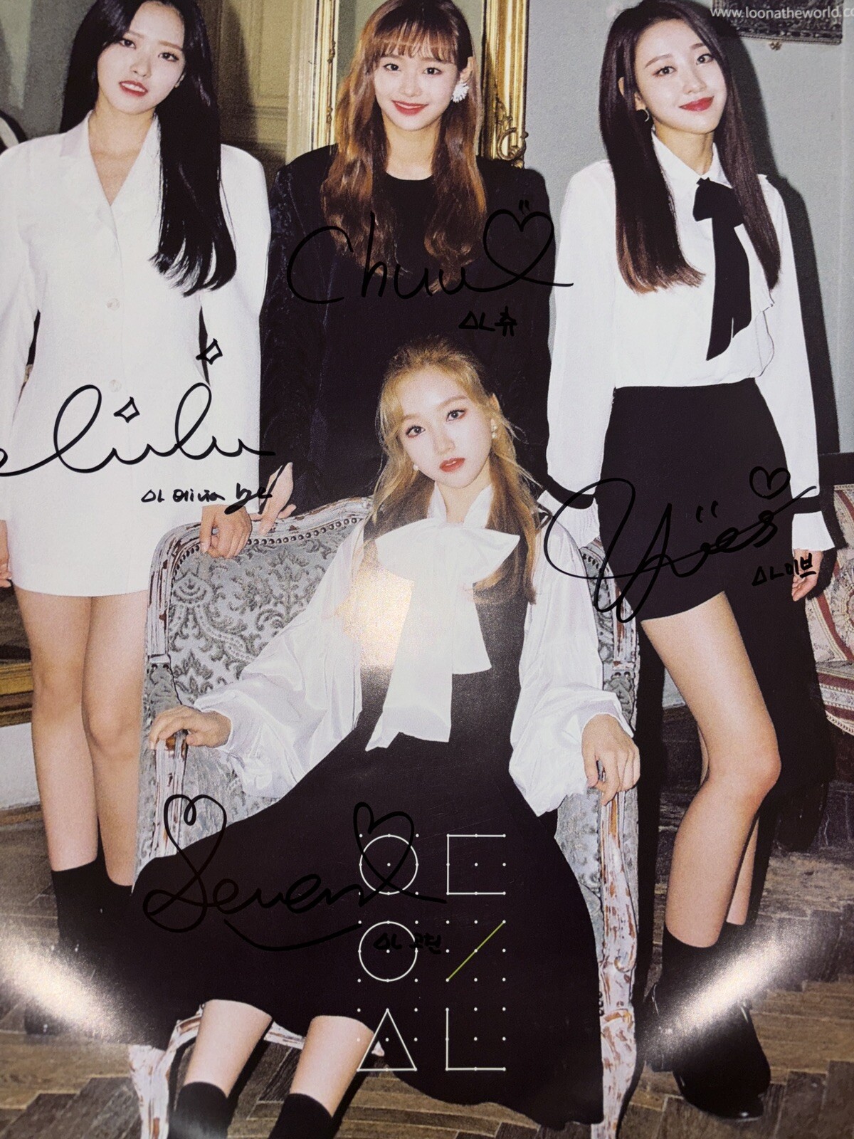 LOONA YYXY beauty&thebeat All Member Autographed Signed Poster | eBay