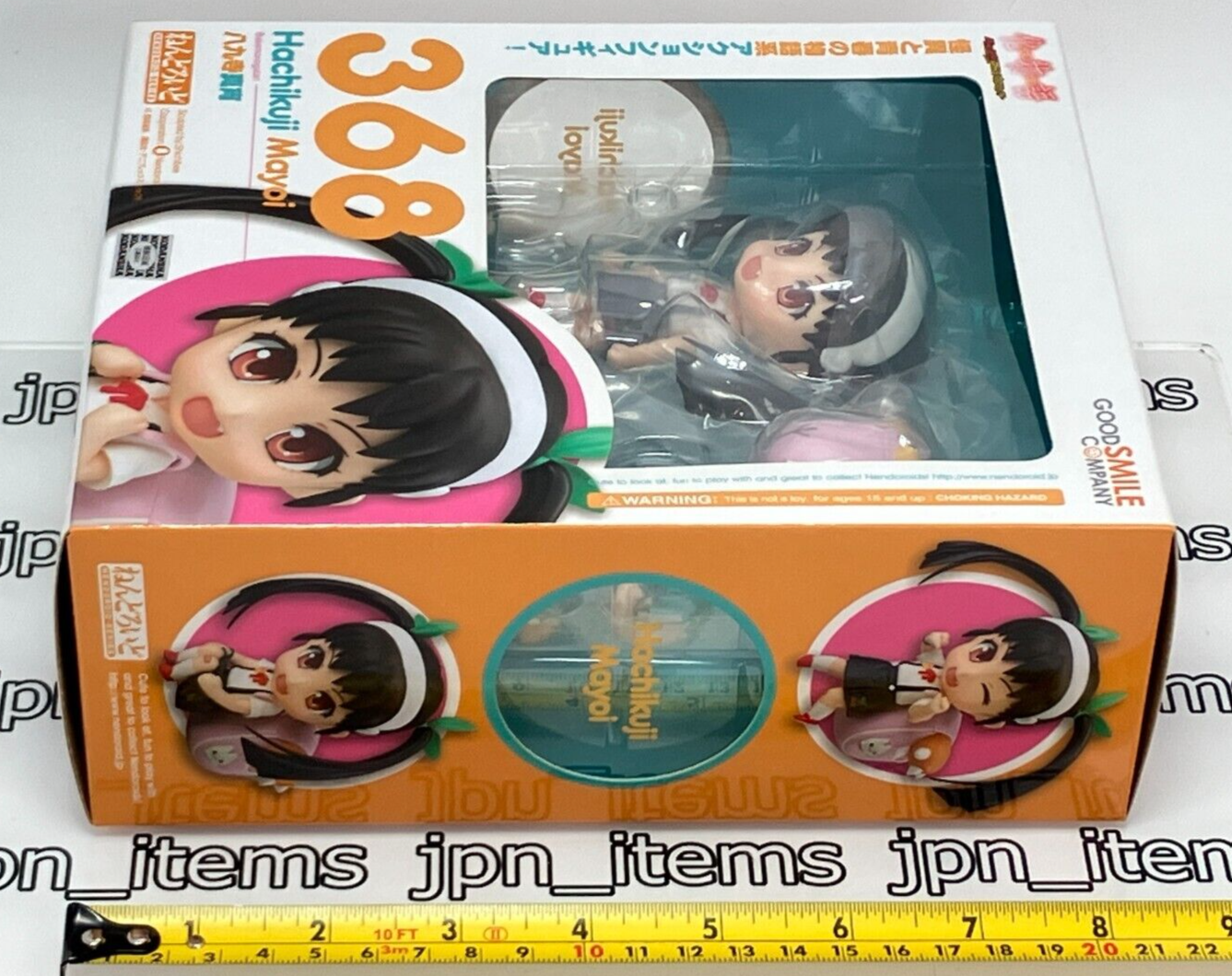 Mayoi Hachikuji Nendoroid 368 Anime Bake Monogatari Figure 2014 From ...