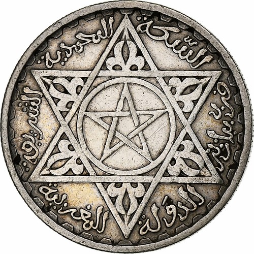 [#1184426] Morocco, Mohammed V, 100 Francs, 1953, Paris, AU, Silver, KM ...