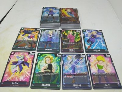 Dragon Ball Large Size Approximately 100 Pieces Set No. 18 Eraza Super ...