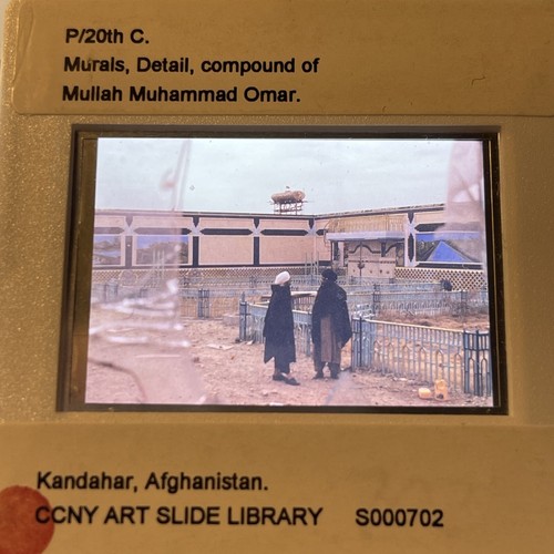 Mullah Muhammad Omar Compound. Kandahar Afghanistan Architecture 35mm ...