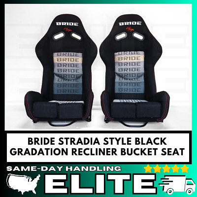 TWO BRIDE Seats Low Max Racing Seats Black Adjustable Backrest w/ Rails ...
