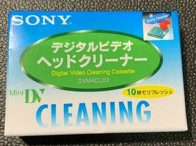 1 Sony JP DVL980 Mini DV head cleaner tape for JVC GR DVL980U DVM5U ...