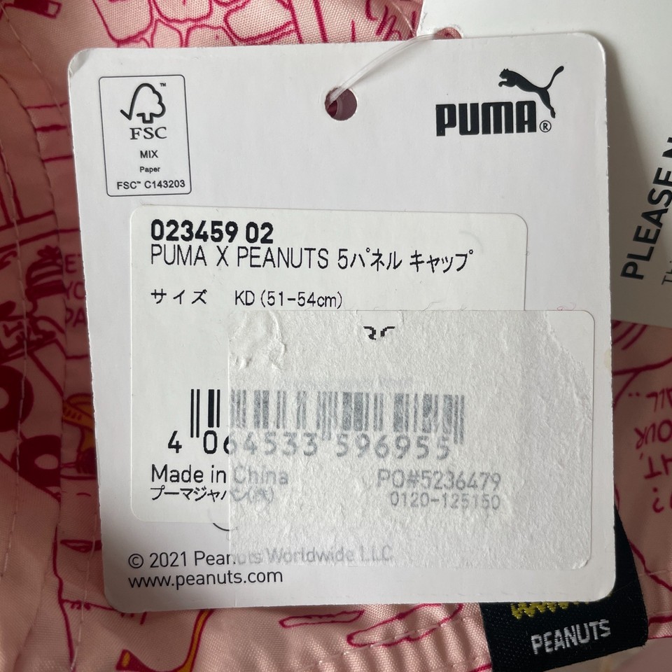 PUMA x PEANUTS Snoopy 5 Panel Kids' Cap Hat Snap Back Red Sports Soccer ...