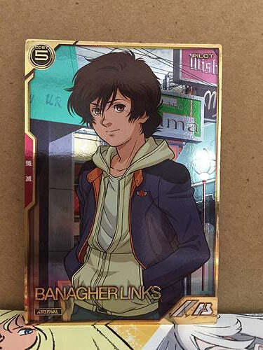 BANAGHER LINKS AR01-017 Gundam Arsenal Base Card Unicorn | eBay