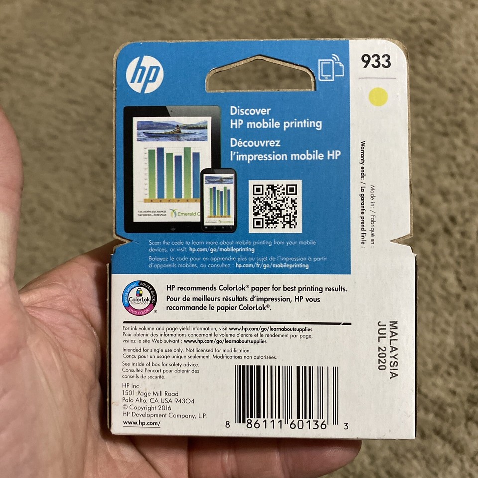 HP 933 Yellow Ink Cartridge HP Officejet Exp July 2020 —-Free Shipping ...