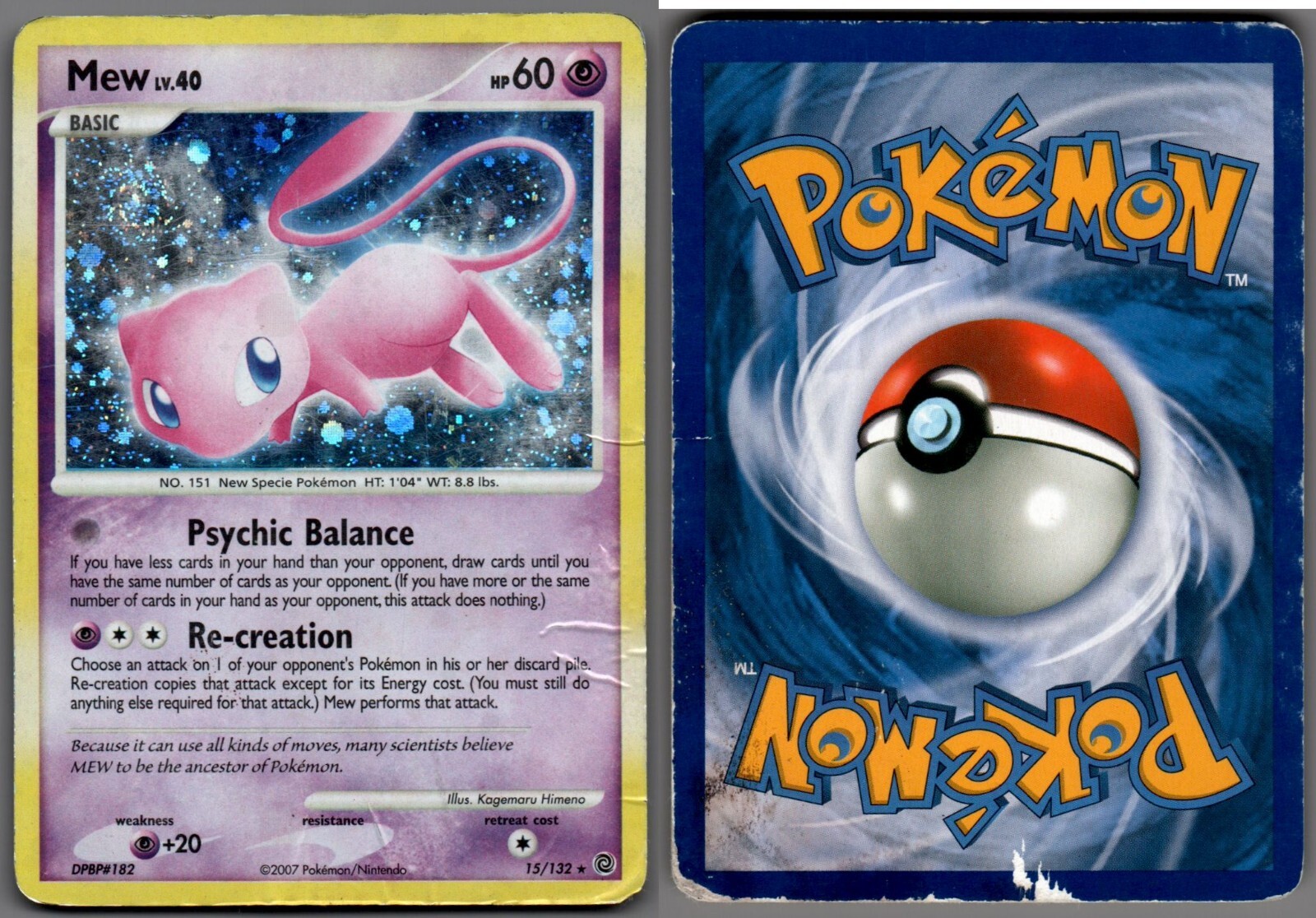 2007 Pokemon, Secret Wonders, #15/132 Mew, Holo Rare | eBay