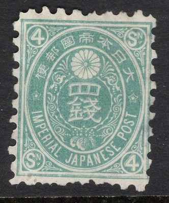 JAPAN 1876-77 4 SEN BLUE-GREEN CREST & KIRI BRANCHES SC. #58 MINT NG ...
